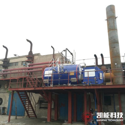 Horizontal Natural Circulation Water Tube Boiler