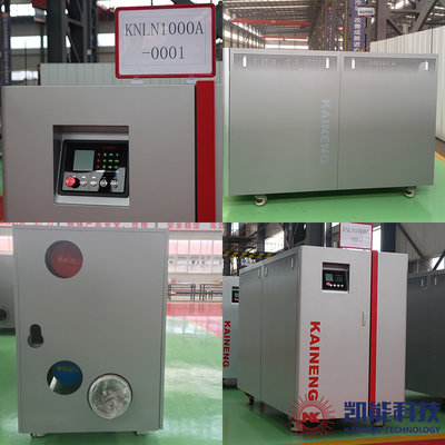 Gas Fired Fully Premixed Low Nitrogen Condensing Boiler