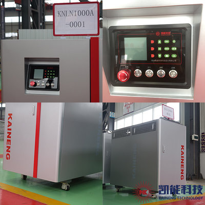 Gas Fired Fully Premixed Low Nitrogen Condensing Boiler