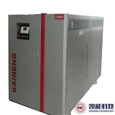 Water Tube Premixed Low Nitrogen Condensing Boiler