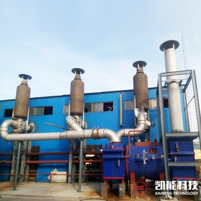 ASME 2.45MPa Horizontal Water Tube Waste Heat Boiler