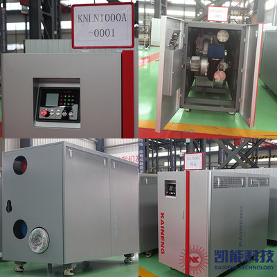 Low Nitrogen Gas Fired Condensing Hot Water Boiler