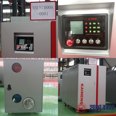 Gas Fired Low Nitrogen High Efficiency Condensing Boiler