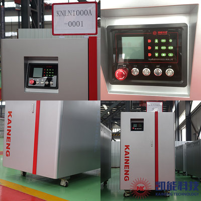 Gas Fired Low Nitrogen High Efficiency Condensing Boiler